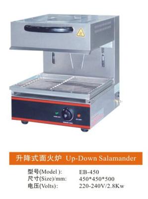 China Gas Conveyor Commercial Catering Equipment Stainless Steel Rotisserie Oven for sale