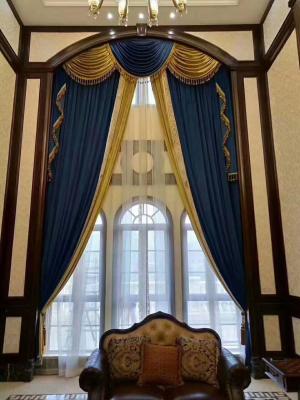 China Solid Shading Window Blackout Voile Curtains Fabric Roller Shades For Bedroom for sale