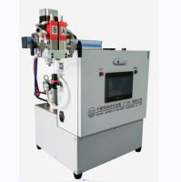 China 2 Component Epoxy Impregnation Machine Ab Glue Potting for sale