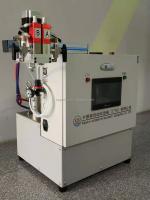 China Upgrade Your Manufacturing Process with 2K Meter Mix Systems and Core Components Pump for sale