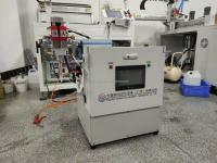 China Upgrade Your Manufacturing Process with 2K Meter Mix Systems and Core Components Pump for sale