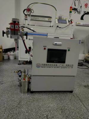China Metering Mixing and Dispensing Machine for PU Resin Dynamic Polyurethane Dosing System for sale