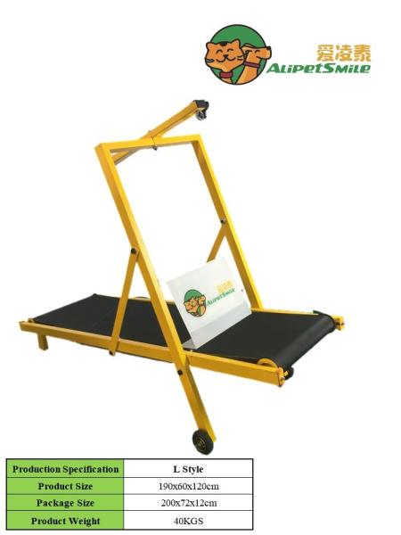 Quality Advanced Iron and Cortex Dog Running Machine for Sustainable Indoor Exercise for sale