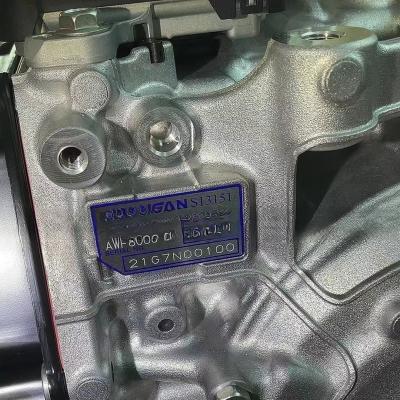 중국 CS75 PLUS 8단 자동 변속기 차건 2세대용 변속기 조립 판매용