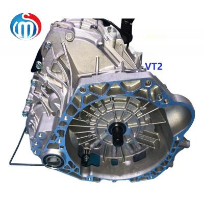 Chine Le moteur est équipé d'un système de transmission à deux roues motrices. à vendre