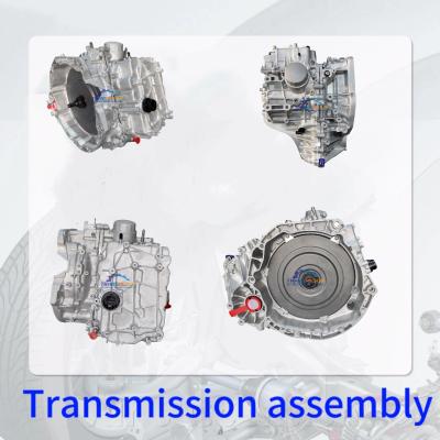 China High-quality remanufactured wet dual-clutch automatic transmission assembly DF733 is suitable for Changan UNI-V for sale