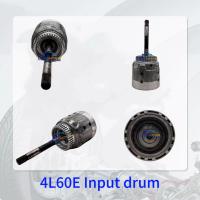 China 4L60E 4L65E Transmission Input Drum with Shaft 30 Spline 300mm Height for sale