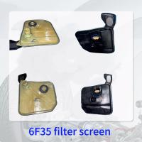 China 6F35 Automatic Transmission Filter Fluid Strainer OEM EG9P-7G186-AC 25x25x10cm for sale