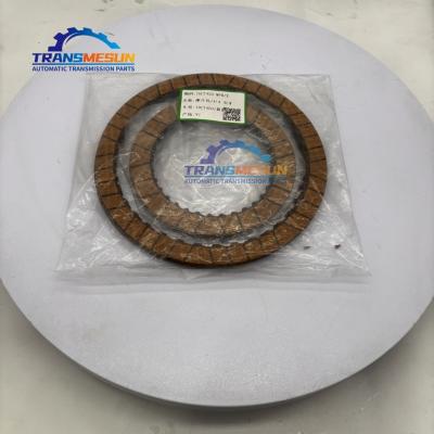 China 7DCT300S Wet Dual-Clutch Friction Disc Kit - HYT7DCT1/HYT7DCT2 Transmission for sale