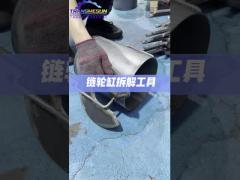 사용 된 TR580 CVT 롤리 세트 사슬 벨트 31012AA010 32462AA020 수바루 2011-2018 오트백 EXIGA 레거시 포레스터 WRX