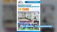 Mazda  Transmission Repair Kit