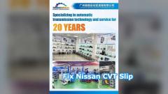 Nissan CVT Repair Kit JF015E RE0F11A Friction Plates Seals