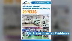 K310 K311 CVT Transmission for Toyota Corolla Wish