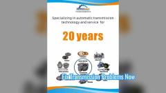 Hyundai Elantra Accent Transfer Case Gear Kit