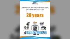 Haval DCT Clutch Kit 7DCT300S Quality Tested