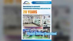Hyundai Accent A8LR1 Balance Piston Smooth Shifting