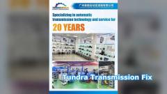 Toyota Tundra Piston Assembly 2008-2013 Transmission Repair