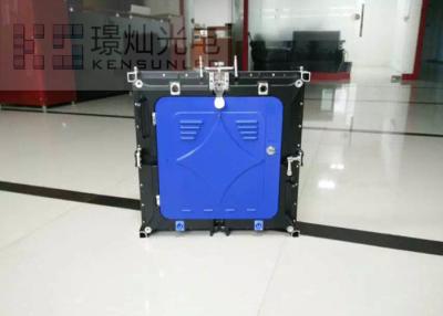 Cina Esposizioni di LED dell'interno dell'affitto di colore pieno di P2.5 HD con i materiali di alluminio di fusione sotto pressione in vendita