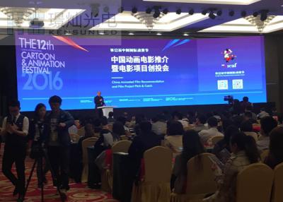 Cina Esposizioni di LED economizzarici d'energia dell'affitto, bordo di pubblicità ultra sottile di P4 LED 2000nit in vendita