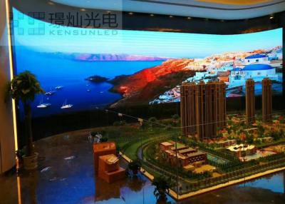 Cina Ricerca di pubblicità dell'interno di servizio IP43 1/16 della parte anteriore della parete dell'esposizione di LED di alta definizione P4 video in vendita
