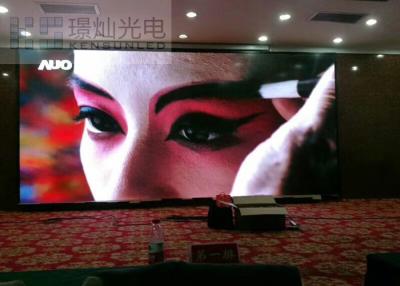 Cina Esposizioni di LED dell'interno fisse SMD3528 dell'installazione per la pubblicità, dimensione su misura in vendita