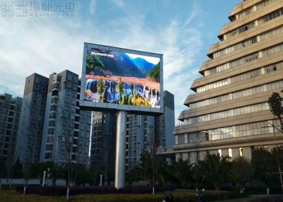 Cina Colore pieno all'aperto ultra sottile 6500nit commerciale dello schermo di HD P10 LED con il chip di Epstar in vendita