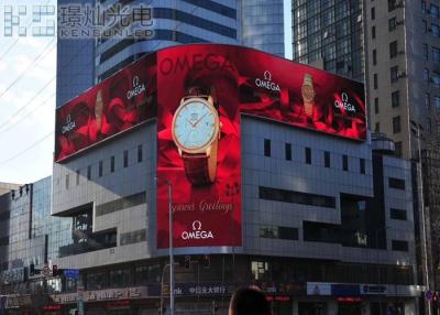 Cina Alto CE all'aperto ROHS 1/4scan delle esposizioni di LED di luminosità IP65 P8 in vendita