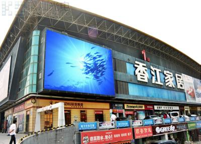 Cina Esposizioni di LED all'aperto di servizio del modulo anteriore del magnete MBI5124 installabile rapido IC SMD2727 in vendita
