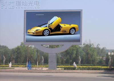 Cina Chip ad alto contrasto all'aperto principale 256x128mm di Epistar di tasso dell'esposizione del fondo di fase di 6500 pidocchi in vendita