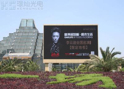 Cina SMD3535 dimagriscono il sistema basso all'aperto leggero della nova di attenuazione delle esposizioni di LED P8 in vendita