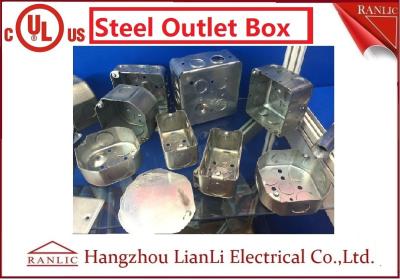 Cina UL elettrica dei contenitori di condotto di abitudine 1mm di metallo quadrato 1.6mm del contenitore elencata in vendita