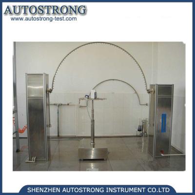 China Testing equipment Spray water IPX3 IPX4 Water Oscillating Pipe Test System for sale