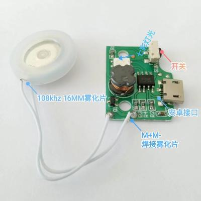Cina trasduttore d'atomizzazione ultrasonico piezoelettrico 3 di 16mm - CC 5V per controllo di umidità in vendita
