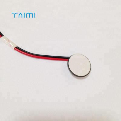 China Piezoelectric Ceramics Ultrasonic Atomizing Transducer For Humidifier Piezo Atomizer for sale