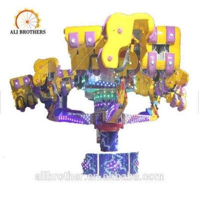 China Fun fair equipment fairground Energy Storm carnival rides for sale for sale