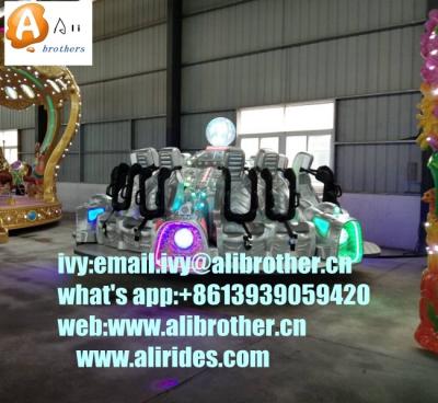 China Kids Adult Thrill Amusement Attraction Equipment Carnival flying saucer Rides For Sale for sale