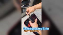 12V Smart Roadside Jump Starter with Digital Tire Inflator and LED Light
