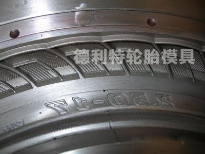 Cina Muffa di Tiro del motociclo del modanatura di EDM in vendita
