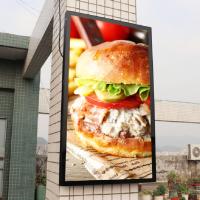 China 55 Inch Outdoor LCD Advertising Display 5000 Nits Brightness IP56 Rated for 24/7 Sunlight Readable Operation for sale