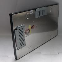 China 32 Inch High Brightness Outdoor LCD Display Panel - 2000 Nits, 1920x1080 Resolution, 50,000 Hour Lifespan for sale