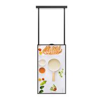 China 55 Inch Window LCD Display Touch Screen 2500 cd/m2 High Brightness Shop Storefront Display for sale