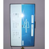 China 55 Inch Shop Window LCD Display 1920x1080 5000 Nits High Brightness Digital Signage for sale
