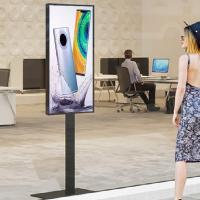 China 43 Inch High Brightness 3500nit Window LCD Display Screen Digital Advertising for sale