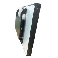 China 32 Inch Open Frame LCD Display 3000 Nits High Brightness IPS Panel 1920x1080 FHD Resolution for sale