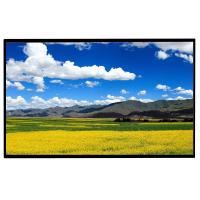 China 86 Inch Open Frame LCD Panel with 2000 Nits Brightness and 3840x2160 UHD Resolution for Outdoor Digital Signage for sale