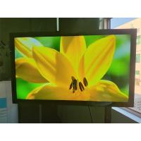 China 32-inch 2000nits Optically Bonded LCD Display with IP66 Rating for KTV and Outdoor Applications for sale