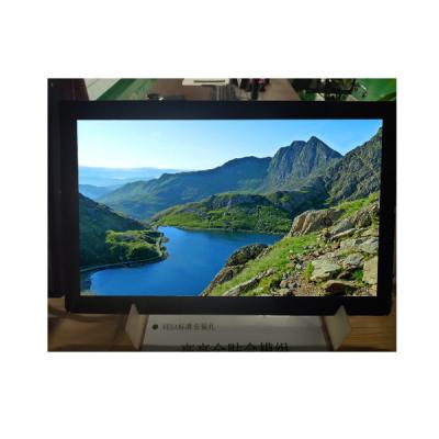 China 12.1 Inch Optically Bonded Lcd Display 1000nits Industrial Grade OC Custom for sale