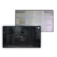 China 75-Inch High Brightness LCD Panel 5000 Nits 3840x2160 Resolution Outdoor Display for sale