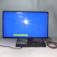 China 55-Inch Sunlight Readable LCD Panel - 2000 Nits Brightness, 3840×2160 UHD Resolution, Open Frame Industrial Display for sale