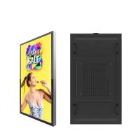 China 75 Inch High-Brightness Window LCD Display - 2500 Nits, 3840x2160 UHD for Outdoor Advertising for sale